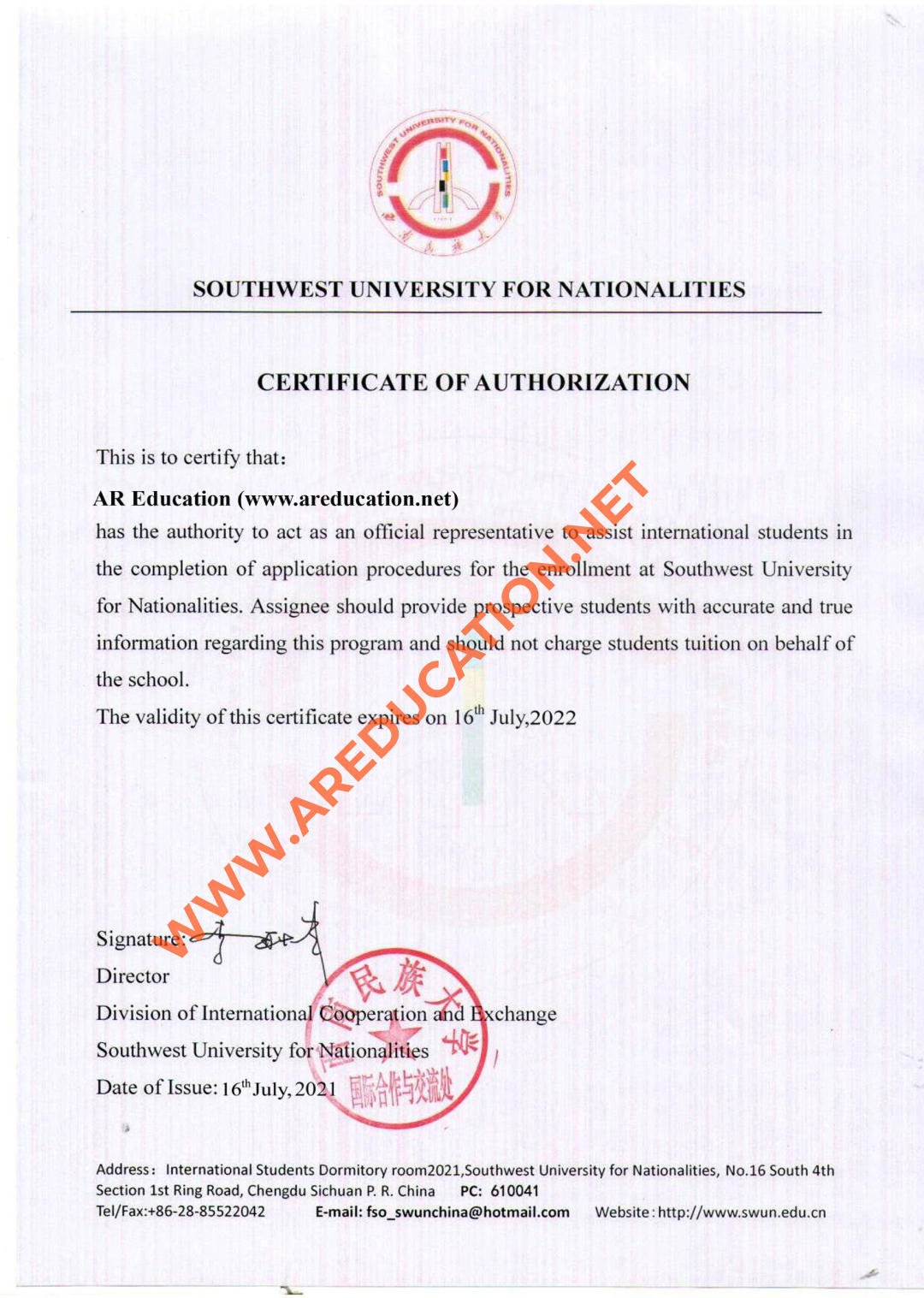 AR EDUCATION – Our goal to help student not for profit